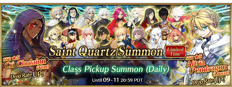 Class Pickup Summon Fall 2018 (Daily) | Fate Grand Order Wiki - GamePress